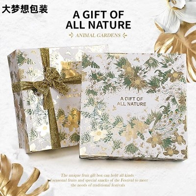 中秋高档创意烫金水果礼品盒8-10斤装丛林自然风包装盒礼盒空盒子