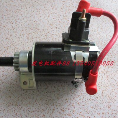 0国际H A11H1启动马达汽油发电机配件MC0T3T久保启动马达16IA