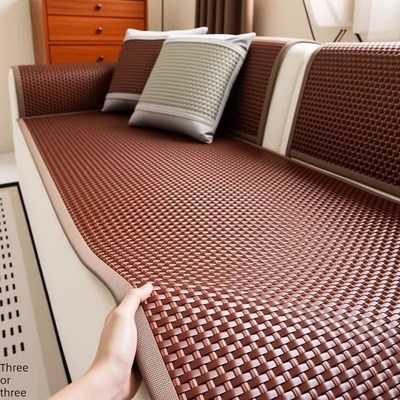 康居高档藤席沙发凉席垫夏天固定防滑沙发垫夏用坐垫子2025新款