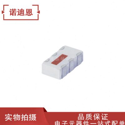 z2119- 频率DC+ 14N- 22H30B-BN-DC22M双向70-14耦合器