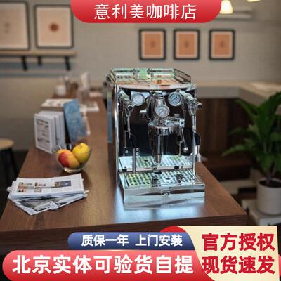 GILIHAO/曹操M120家里好半自动咖啡机家商两用意式镜面不锈钢E61