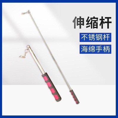 彩绸伸缩杆三节直孔广场健身老人晨练玻璃钢不锈钢软手柄抖杆彩带