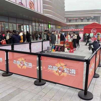 广告围栏挡商场泳池私教区活动场地排队隔断防护栏一米线栏杆