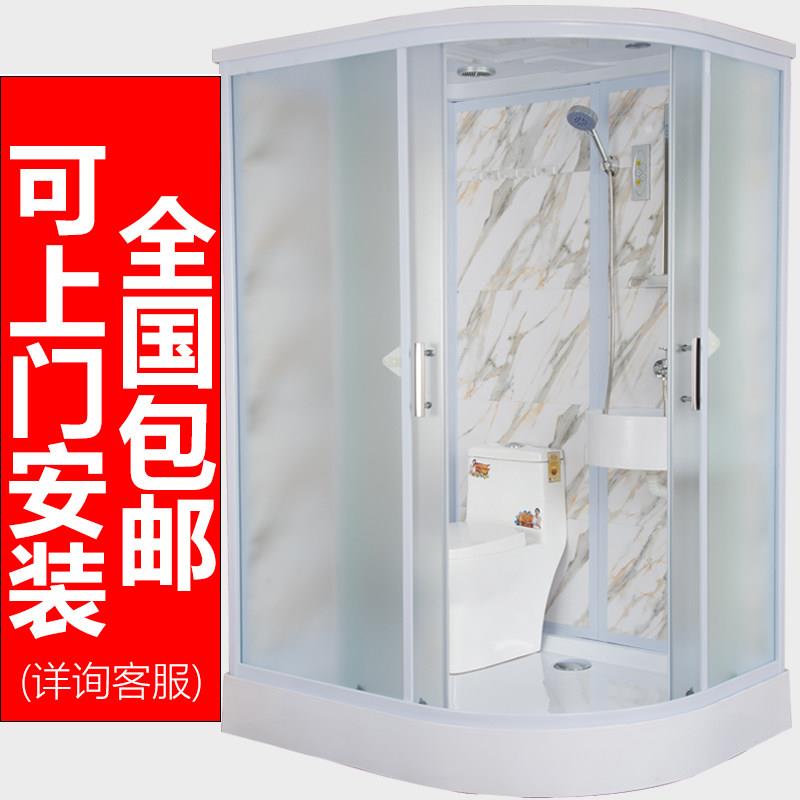 整体卫生间一体式淋浴房室内集成厕所扇弧形洗澡间农村出租房家用