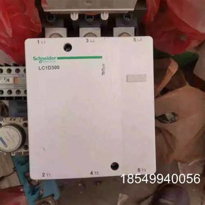 议价LC1D300交流接触器+电压220V+成色漂亮