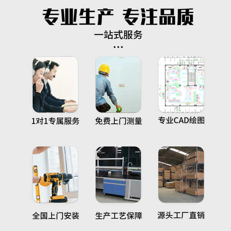 实验台工作台实验桌试验钢木通风柜检验科试剂架实验室理化板全钢
