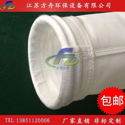 工业除尘布袋易清灰脉冲除尘器布袋滤袋涤纶针刺毡集尘收尘袋厂家