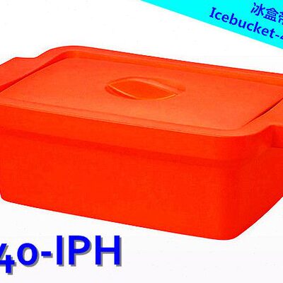 4L/9L 矩形EVA泡沫 冰锅 锅盖 冰盒  DY40-IPH/DY90-IPH