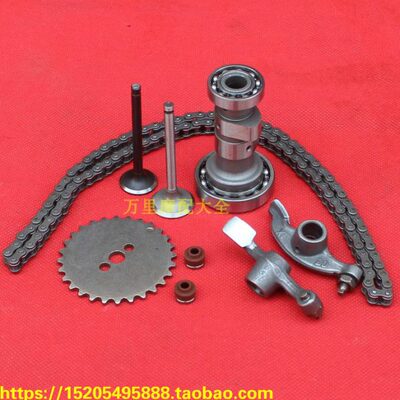 H仔气虹鹰齿轮轮正0小链条9时轴油封0摇臂TWIN10天凸门