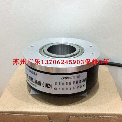N1R610A3R6编码器ABNS-0HN245I99HR035  F-40  I0