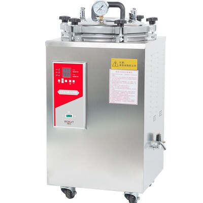 上海博讯xun BXM-30R YXQ-LS-18SI/50SII/70A/100G高压蒸汽灭菌器