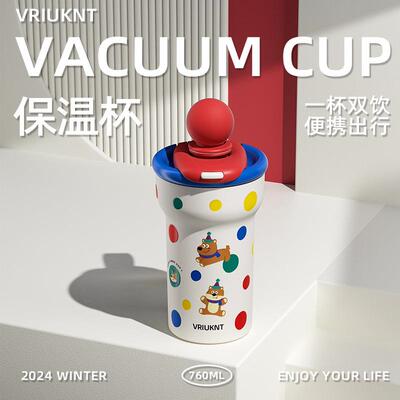 VRIUKNT波点保温杯女生高颜值大容量陶瓷内胆学生便携吸管水杯子