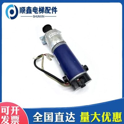 机原装进口970300M66现货拆机4马达78G门电梯G1G0通力274K8 全新