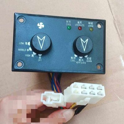 厦工山河空调面板控制器GQT18/7-050豫新原厂 柳工吊车徐工装载机