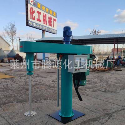 厂家供应机械高速分散机高速搅拌机油漆分散机强力分散机