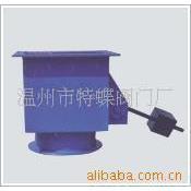 单层重锤式锁风翻板阀非标阀门