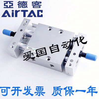 亚德客型双轴滑台气缸STWA/STWB10/16/20x25*50/75/100/125/150S