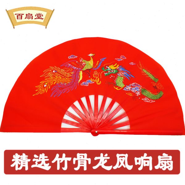双中国扇尺凤扇响扇一扇武术扇太极扇对演二扇百功夫扇堂龙表红色