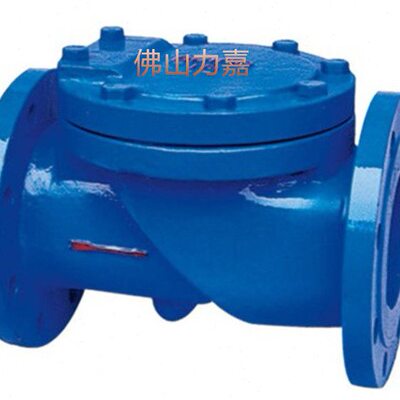 H44 -150铸铁X12 /16 0DN50 65橡胶8 瓣5 10球100磨 200止回阀250