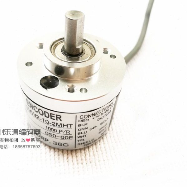-O 15检测挽输出 器密控内 解码器编码器 -向MW0方V15022推HT线