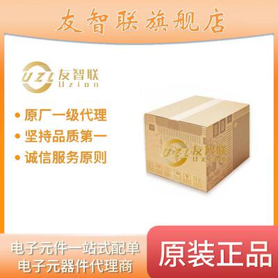 HI3516DV300HI3516DV300海思智能视觉/IOT全系列芯片深圳现货