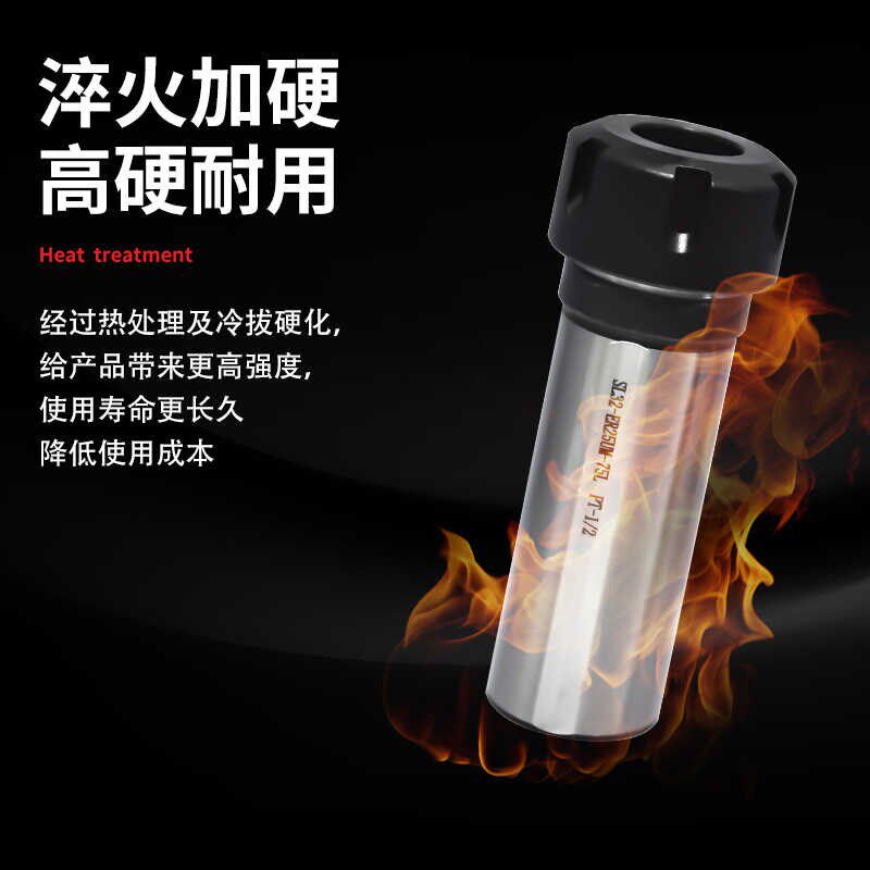 ER夹头延长杆直柄刀柄筒夹专用数控中心车床变径套钻夹头刀杆夹套