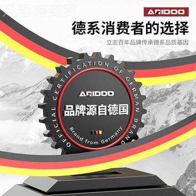 德国艾木锐盾锯HOW油锯伐汽油锯大功品质家用链锯小型电锯电率链