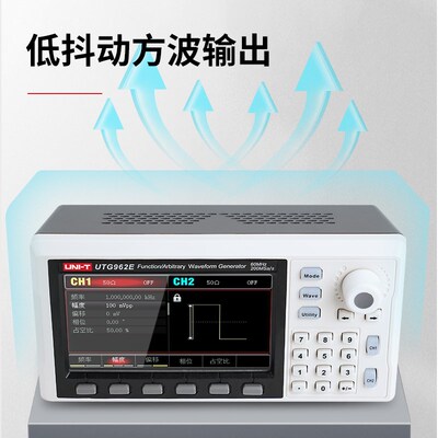 优利德函数任意波形信号发生器UTG962E 932E 2025A2062B UTG2122B