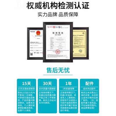 服去污喷枪 洗鞋洗衣店去渍枪 去污清洁枪 电动装GSW油高清压洗水