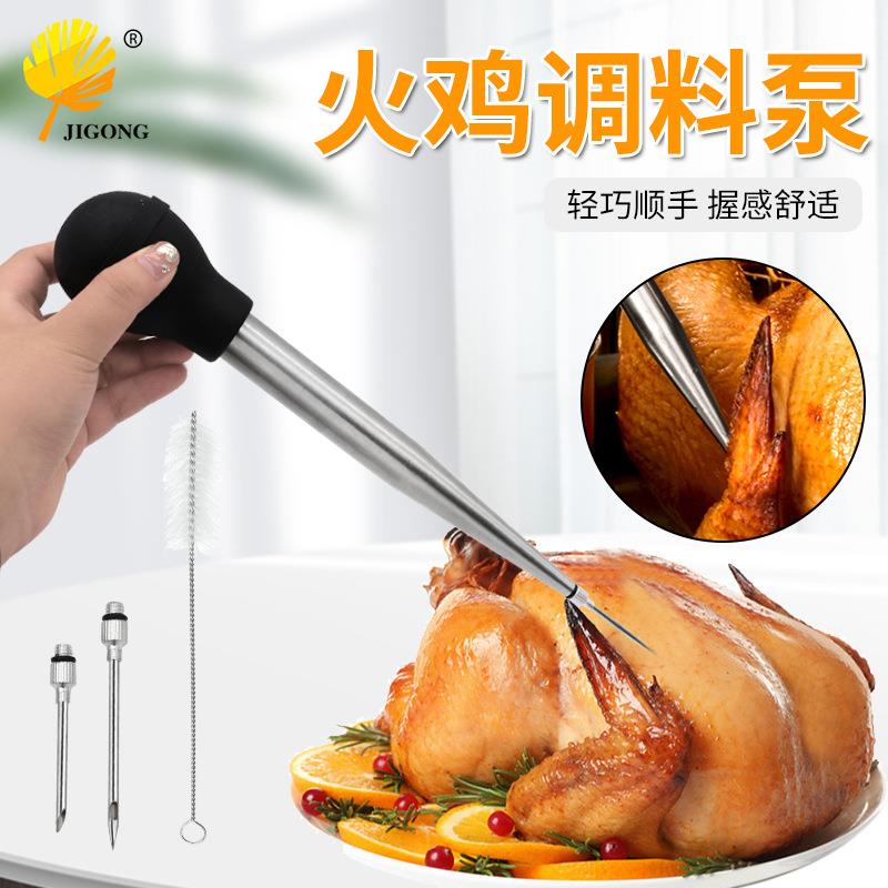 烧烤工具厨房小工具火鸡针火鸡调料泵硅胶滴油调料管带清洁刷