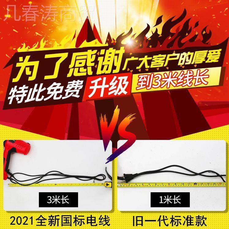漆喷枪乳漆料喷漆枪彩钢瓦电动油装修工具其它独胶立站LBB涂中国