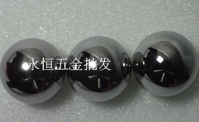 精密轴承钢球钢珠15.5 15.875 16 16.5 16.6688 17 17.4625 18mm