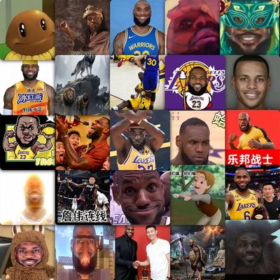 177张詹姆斯表情包贴纸