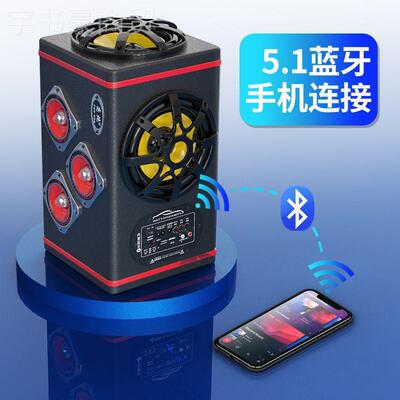 功双低音车车载2低音炮12V汽车音OXU响大率货音响24V蓝牙音箱家用