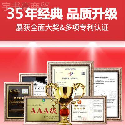 全自动包装机粉末颗粒袋灌装机定泡茶叶量多功73401分能装机包装