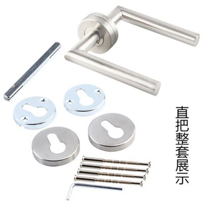 72门把手 7250/7255分体防火门把手 连体门把手 不锈钢通道门把