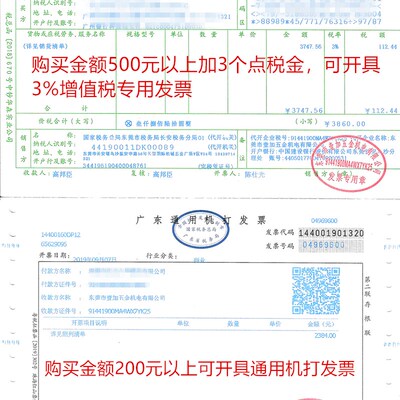 一品BEST大平斜锉刀CF-400综合组金刚石合金锉模具修模玉石雕刻