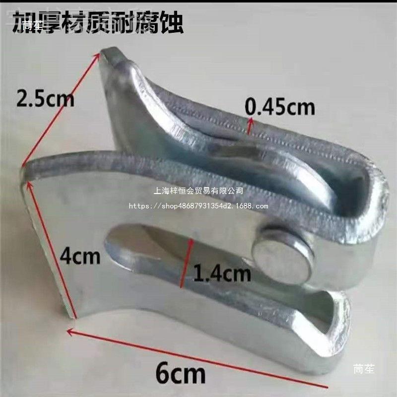 猪圈配件猪栏门扣MWC定位铁栏门锁门产床门猪笼开关门栓自动门锁