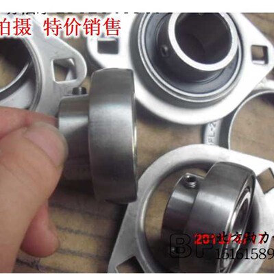 钢板冲压薄壁带座轴承SBPFL201/PFL202/SBPFL203/SBPFL204/PFL205