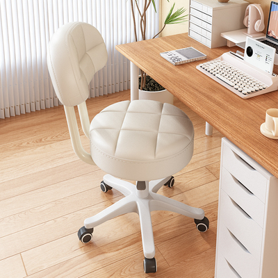 万向轮凳子家用舒适久坐靠背椅子大学宿舍学习椅办公电脑椅升降椅