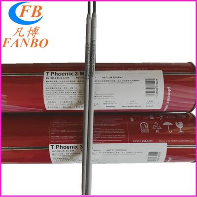 德国蒂森DIN8555焊条堆焊耐磨电焊条超耐合金3.2/4.0/5.0mm