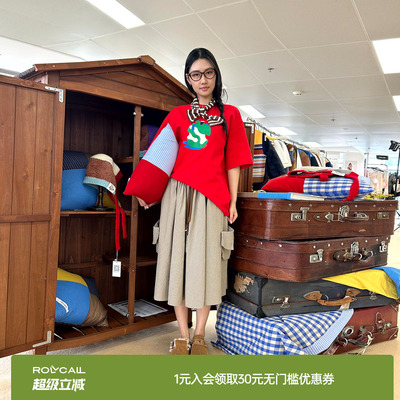 ROLLCALL藏蓝色大口袋工装半裙