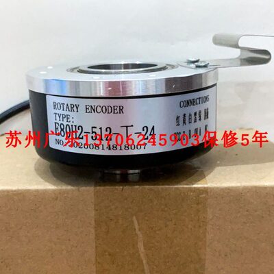 L.-.0304624-丅-512-I-50E580.A5F10SC01111 2HEH0  08编码器