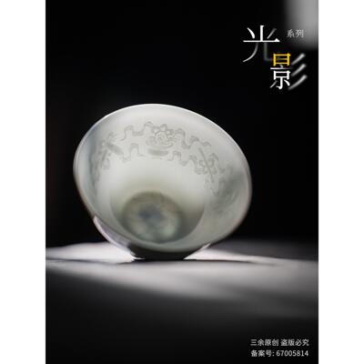 甜白釉暗刻模印八宝纹小皇宫碗景德镇陶瓷手工大师杯功夫茶杯