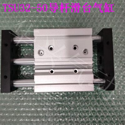 50机载106T//3240SU//50T带0气立气缸/503/30SBSUT-可-/7532