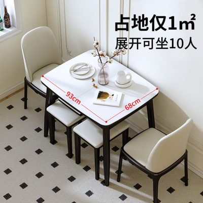岩板餐桌可伸缩折叠小户型家用中古风实木黑色靠墙吃饭桌子省空间