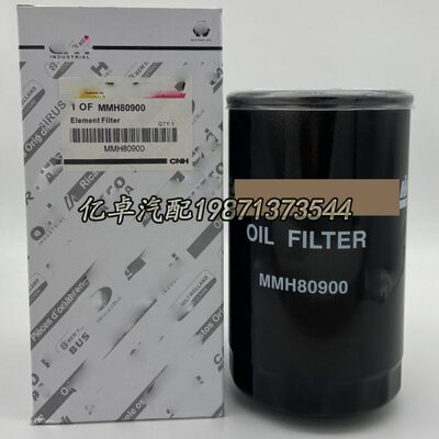 32014416H873机油滤芯 4 35048465MM79 7732/68 4160W197B 422374