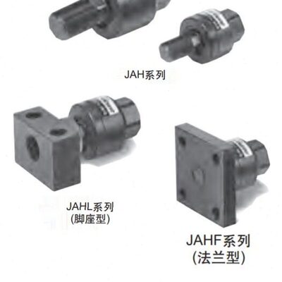 --J气缸动3/0/接头0/20050A824-4210/H41500重负载--6/-302016浮