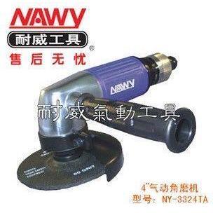 台湾气动工具NY-TA&amp;quot;气动角磨机