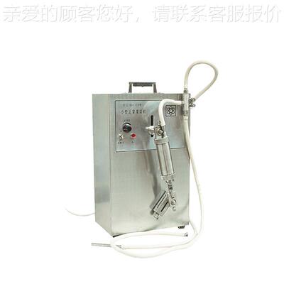 中造型灌装小机生DLG-100产械机制设备